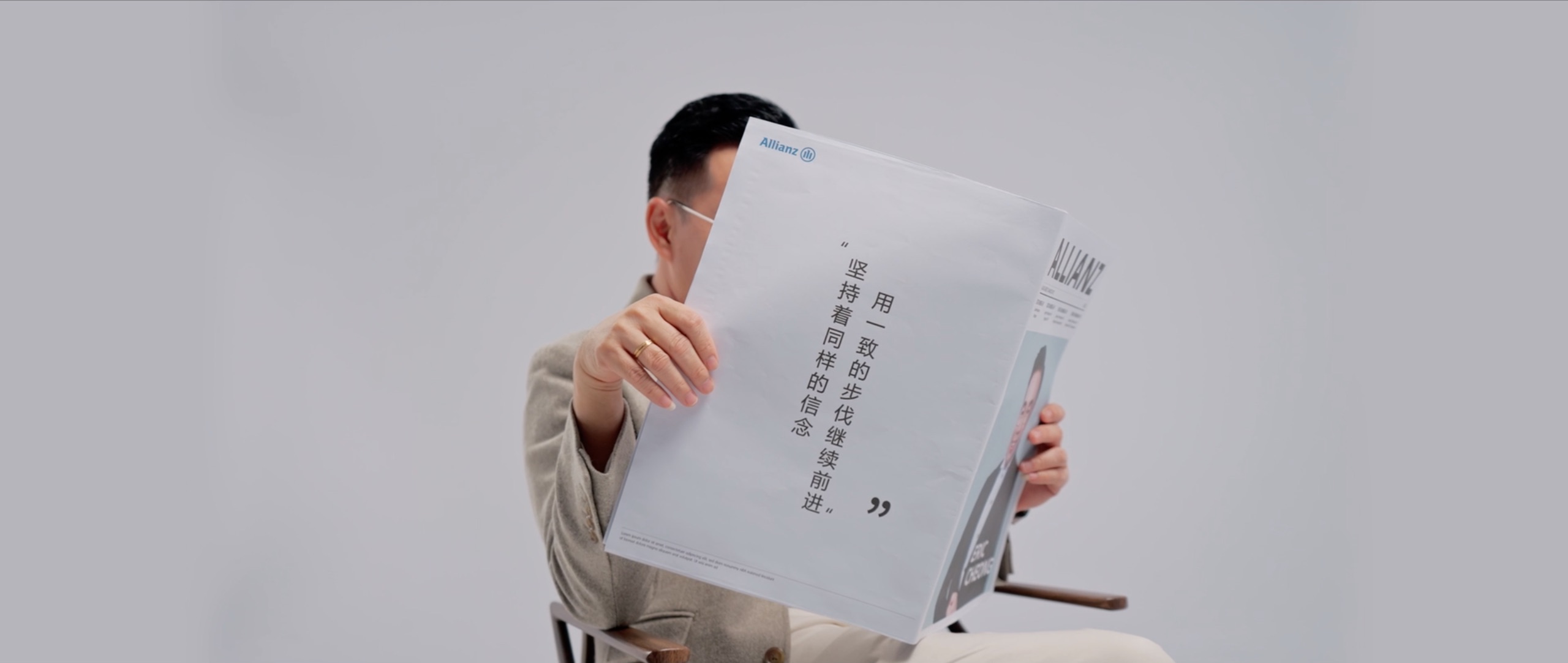 Moving Pictures • Kaloz Production